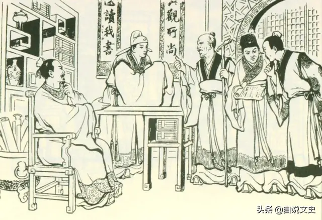 The following story is from Xuan Ding's "Ye Yu Qiu Lan Lu" in the Qing ...