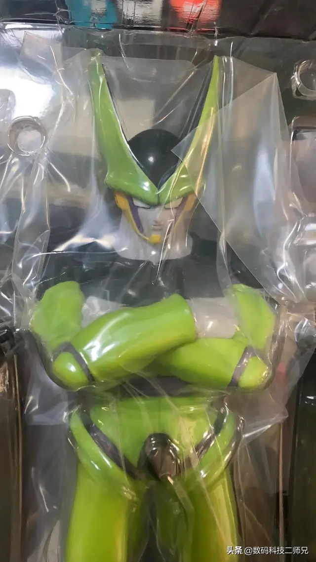 Ichiban Award "Dragon Ball Destiny Showdown" Red Dragon Set F Award ...