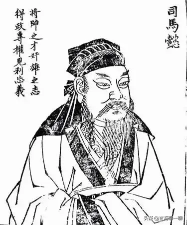 Sima Yan, Emperor Wu of Jin: From the emperor of the Ming Dynasty to ...
