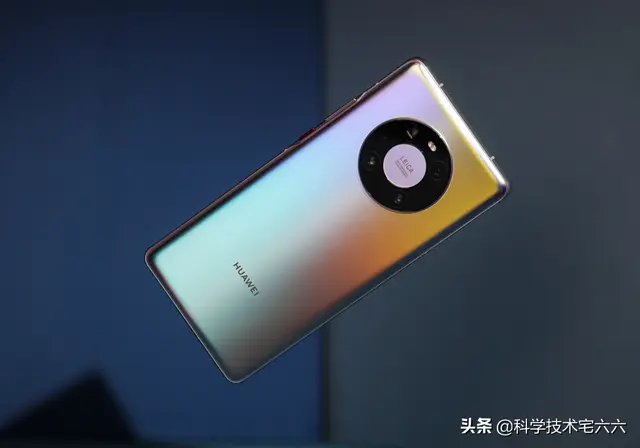 Twists and turns! Huawei mate40 "renamed" and released under the name of Hi Mate? - technology ...