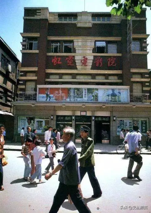 Photos: Old photos of Dalian, memories of a generation - history ...
