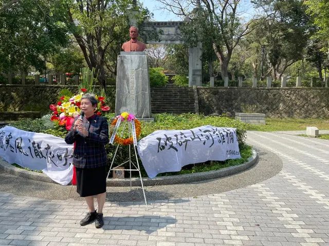 On March 3, several Taiwanese groups jointly held a spring festival at ...