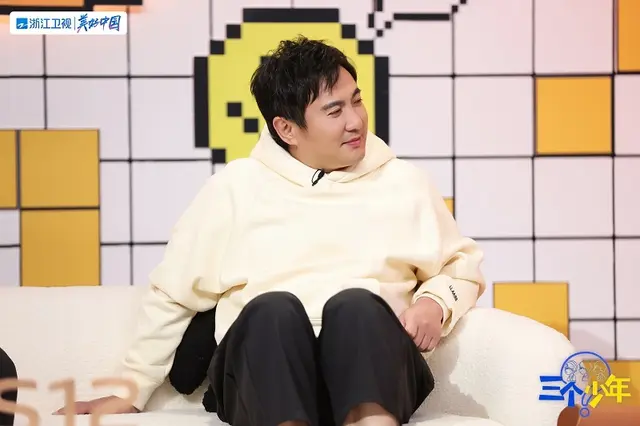 The warm talk show "Three Teenagers" premiered to convey and guide ...