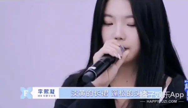 Remember Li Xining in "Young You 2"? She is now a signed model ...