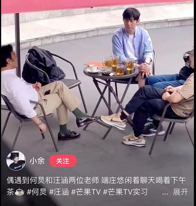 On the afternoon of May 20, some netizens met He Jiong and Wang Han at ...