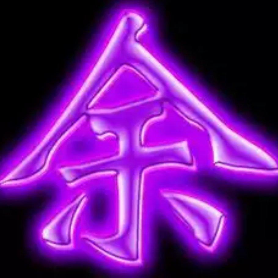  71127 2019 08 20 
