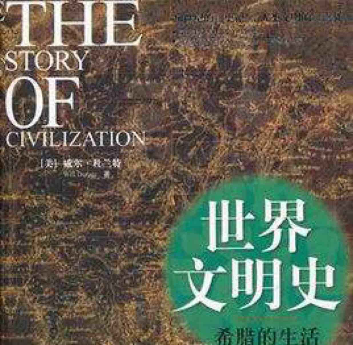 「文化遗产在福建」莫失莫忘 闽南皮影戏 - 今日头条