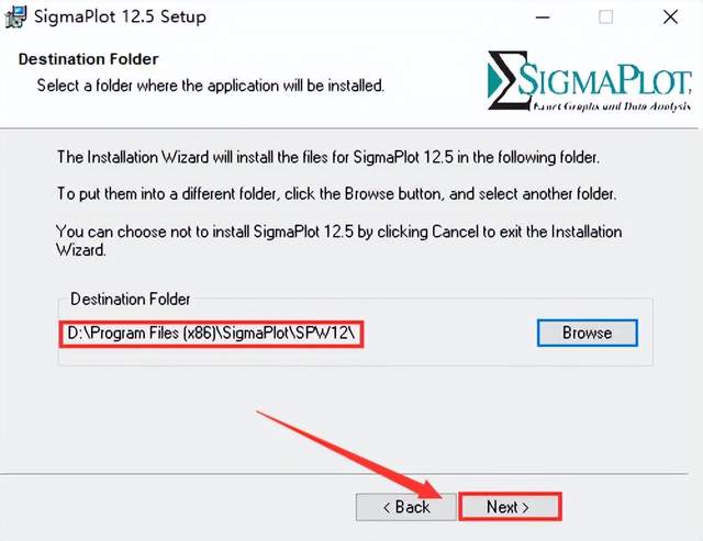 SigmaPlot 12.5软件安装包下载及安装教程 - 墨天轮