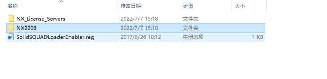 UG NX 2206软件安装包和安装教程 - 墨天轮
