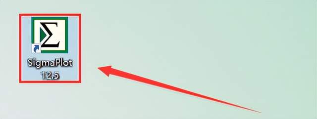 SigmaPlot 12.5软件安装包下载及安装教程 - 墨天轮