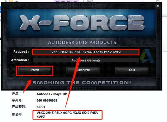 Autodesk Maya（玛雅）2018软件安装包下载及安装教程 - 墨天轮