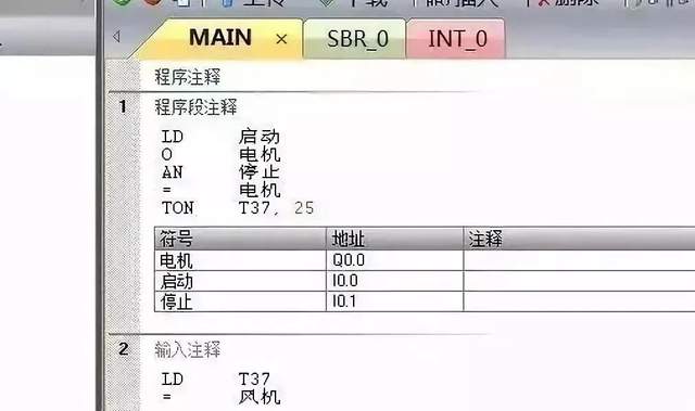 LAD-STL-SCL-FBD-SFC,五种PLC编程语言如何选择-PLC学习-工控课堂