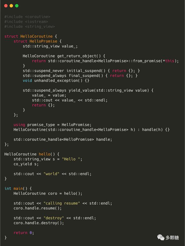 How to write C++ 20 coroutines (Coroutines) - entertainment| DayDayNews