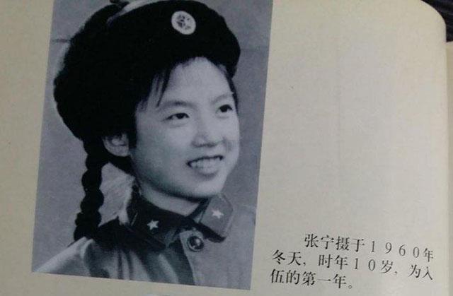 林立果飛機失事後，入圍的那3個女孩，各自過得如何？ | 天天要聞