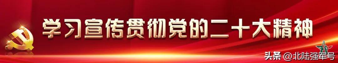 On the morning of December 8, the fourth propaganda team of the ...