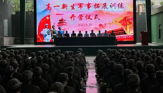 The fluttering national flag casts iron will; the military looks mighty ...