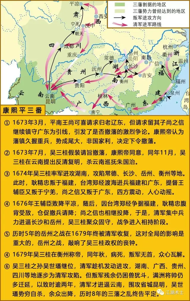 The Qing Taizu Aisin Gioro Nurhaci was the Jurchen tribe, the leader of the Jianzhou Jurchen ...