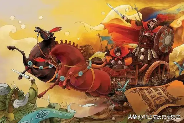 In the eleventh year of King You of Zhou (771 BC), the capital of the ...