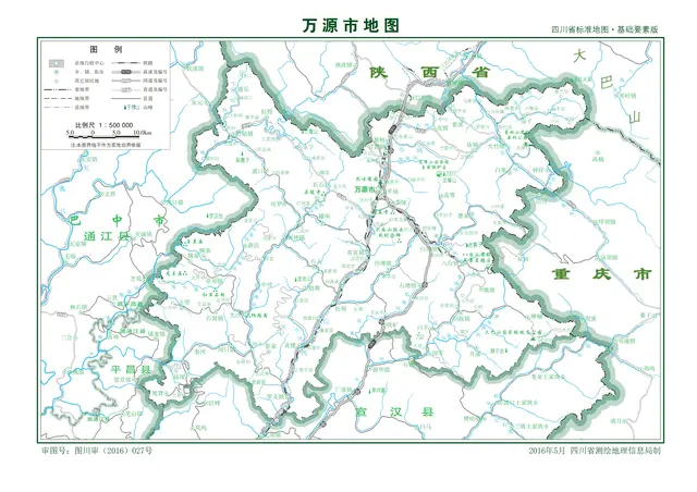 Wanyuan City is affiliated to the Dazhou Prefecture of Sichuan Province ...