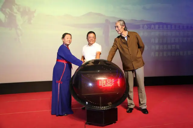 This newspaper (reporter Zhao Yongguang) an epic of national unity, a ...