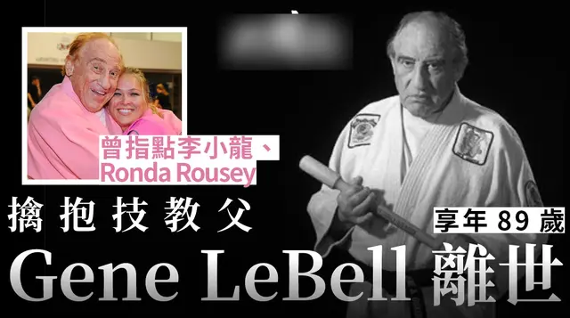 According to foreign media reports on August 13, American fighting ...