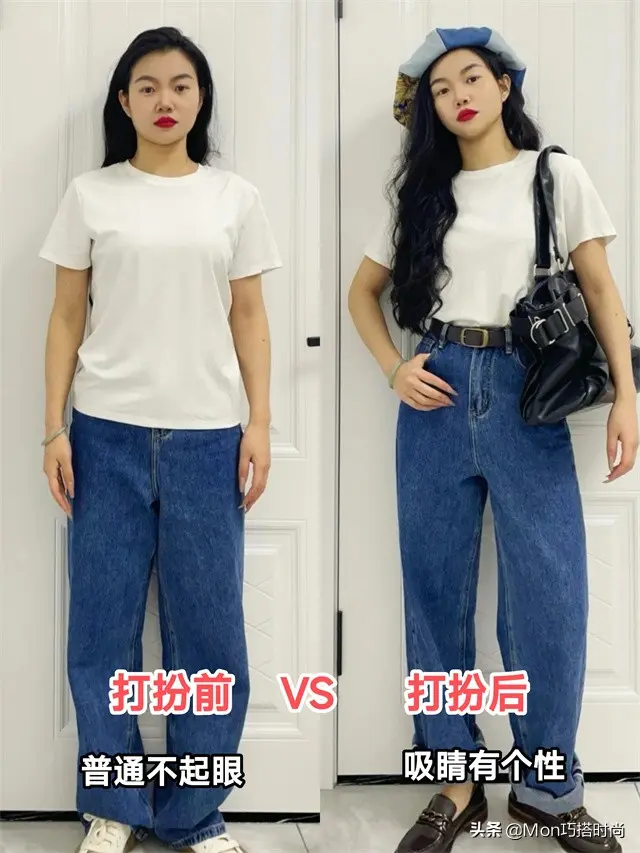 I always see all kinds of fashion bloggers with beautiful and glamorous ...