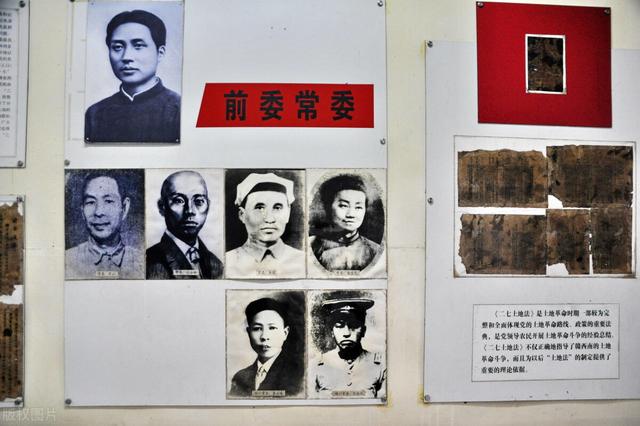 On July 15, 1927, Wang Jingwei launched a counter-revolutionary coup in ...