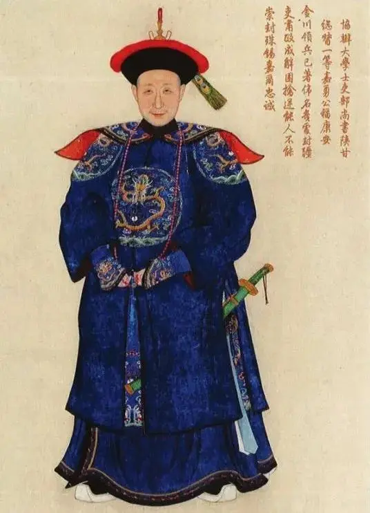 Fu Kang'an, whose real name is Fu Kang'an, was Fu Cha, whose courtesy ...