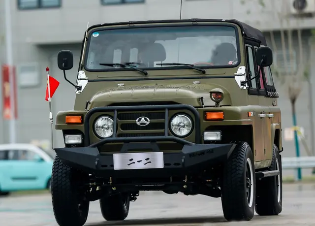 At the Beijing Automobile Manufacturing Plant 2.0 Strategy Conference ...