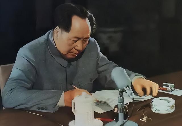 Chairman Mao has made remarkable achievements in military, politics ...