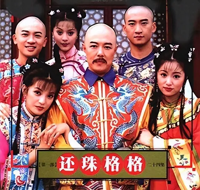 Later, Ouyang Changlin served as the director of Hunan Economic Television, and collaborated ...