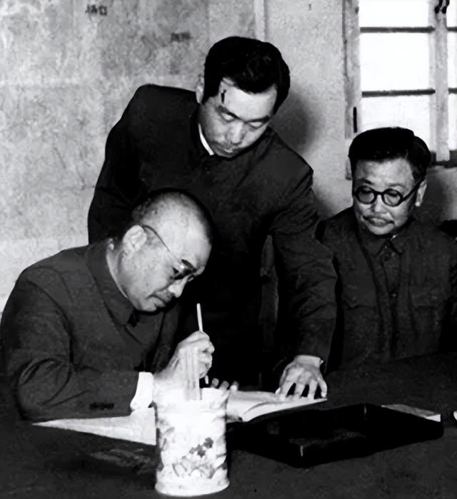 However, when the hall of the Ministry of National Defense building was ...