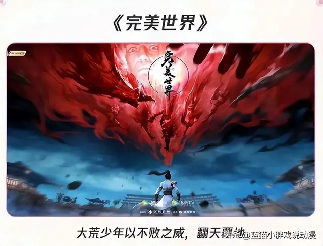 With the vigorous development of Chinese comics, more and more Chinese ...