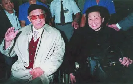 On June 1, 1990, at the Yuanshan Hotel in Taipei City, people from all ...