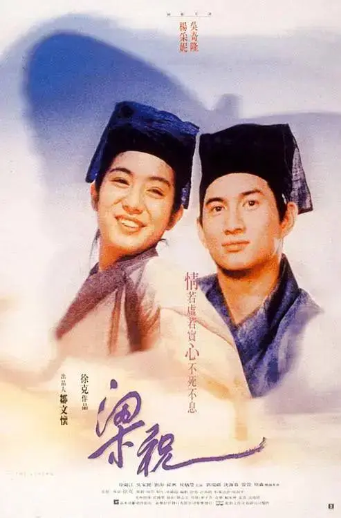 Mr. Xu made a story that is familiar to people all over the country ...