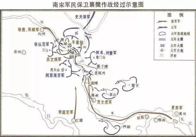 At the end of 1271 when Erzhang Yuanxiang came to power, Mongolia ...