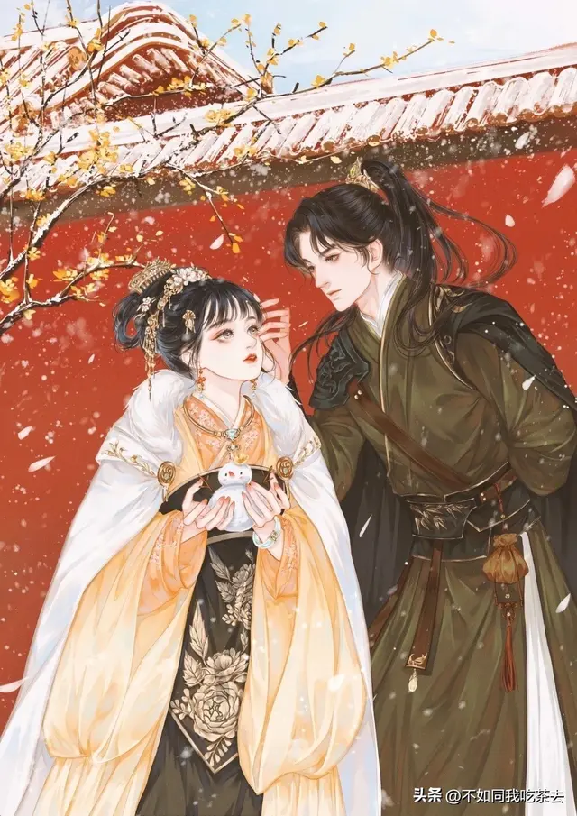 In order to survive, I married Shen Yan replacing my sister's sister ...
