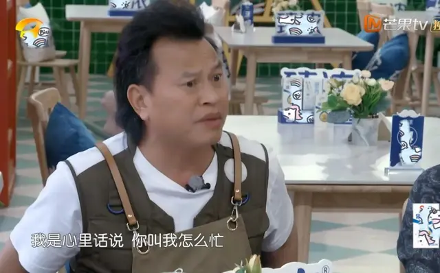 "Chinese Restaurant Season 6" invited amateur chef Zhan Zonglin ...