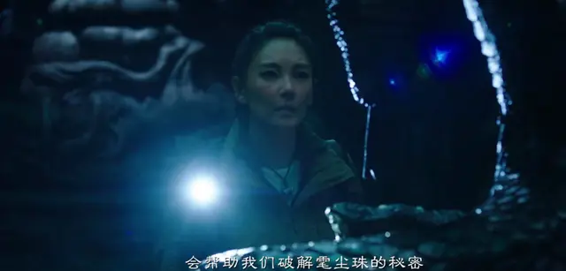 "Old Hu, I guess we may be choking this time." Fat Master's words come ...