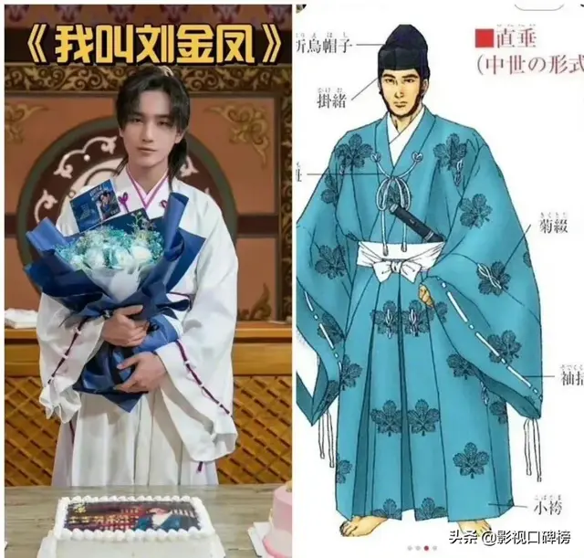 #Myname is Liu Jinfeng# The web drama "My name is Liu Jinfeng" adapted from "Queen Liu Heipang ...