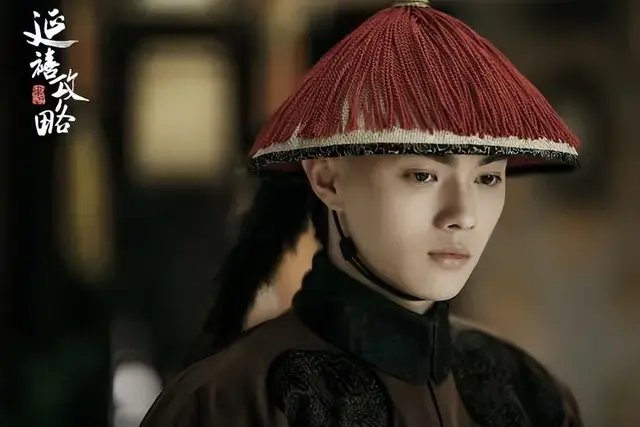 Xu Kai played Fu Cha Fu Heng, "Empress Fu Cha's younger brother" in ...