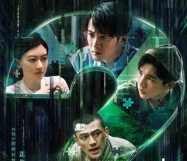 "Are you safe?" 》The seventy-first issue of "Are you safe? 》 is the ...