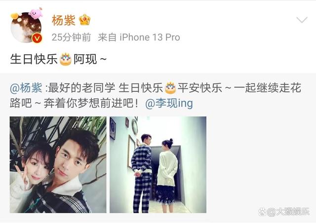 October 19th is Li Xian’s birthday, and many people have sent their ...