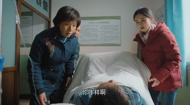 Wan Shan Tang, played by Liu Wei in the TV series "Happiness to Ten ...