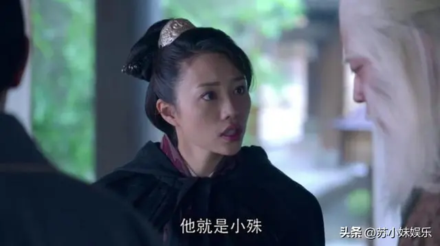 Text/Su Xiaomei Xiao Su is in front of me and talks about the stunning ...