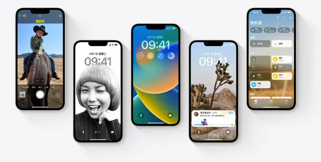 Recently, with the advancement of the iPhone 14 sale date, the official ...