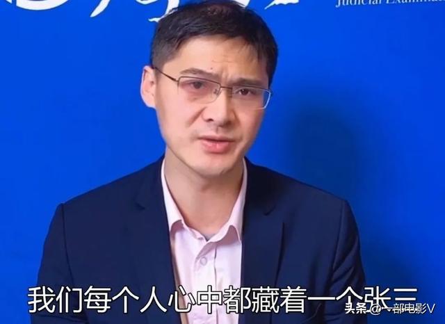 Teacher Luo Xiang once said that what we have to fight in our lives is ...