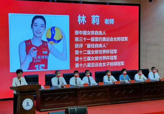 For fans who like women's volleyball team in the past two days, the ...