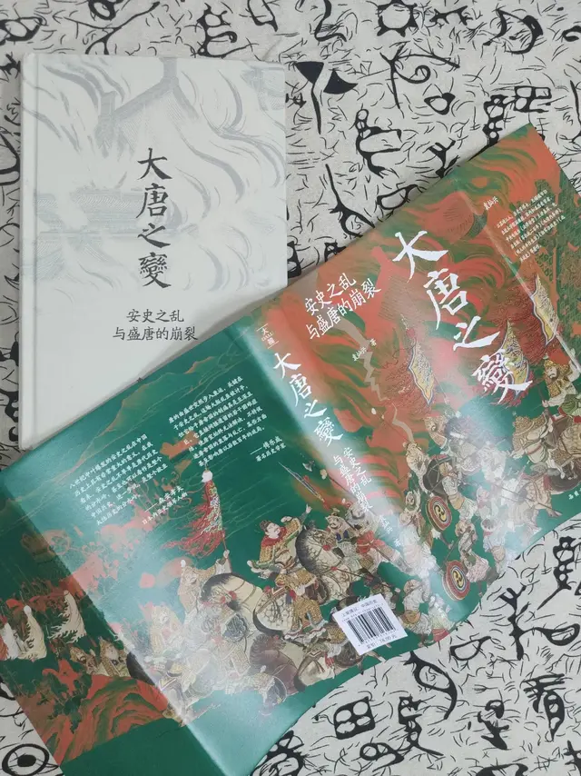 When I was a child, I read "Three Hundred Tang Poems". In addition to ...