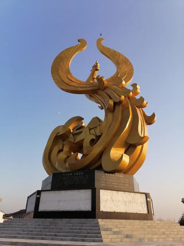 The excellence of King Cheng of Zhou is also related to prenatal ...